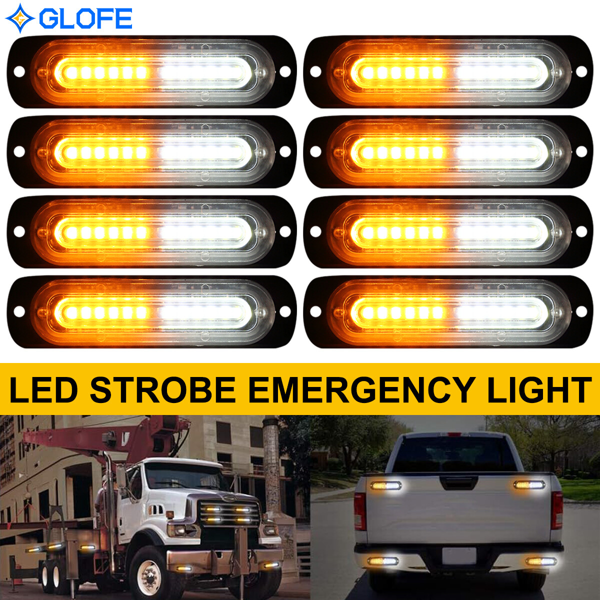 Emergency Vehicle Warning Lights