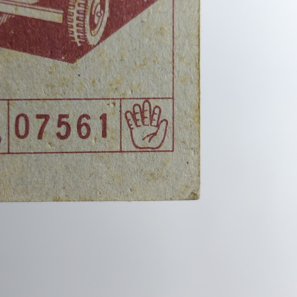 Gundam Menko Anime Japanese Mini Card Japan Very Rare Showa Vintage 3 ...