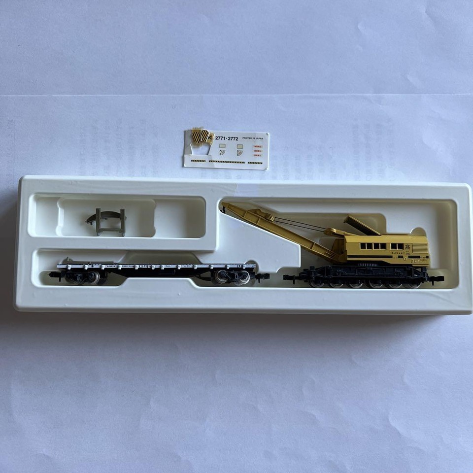 N Gauge 2771 J.N.R Railway Crane Type so 80 With Flat Wagon Chiki 7000 ...