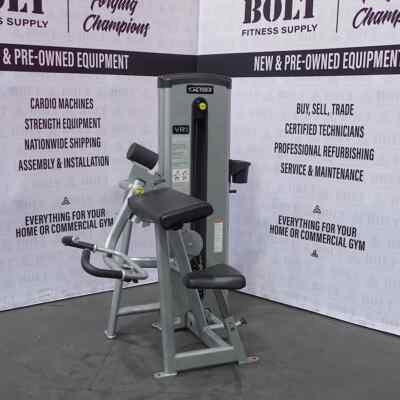 Cybex | VR1 Arm Curl | C061413675130N | eBay