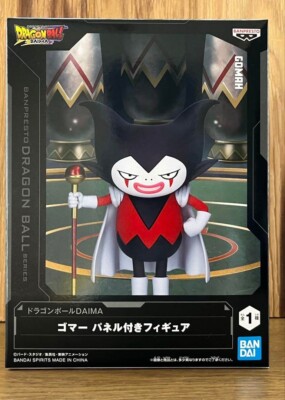 Dragon Ball DAIMA Gomah Figure With Panel BANPRESTO New Japan | eBay
