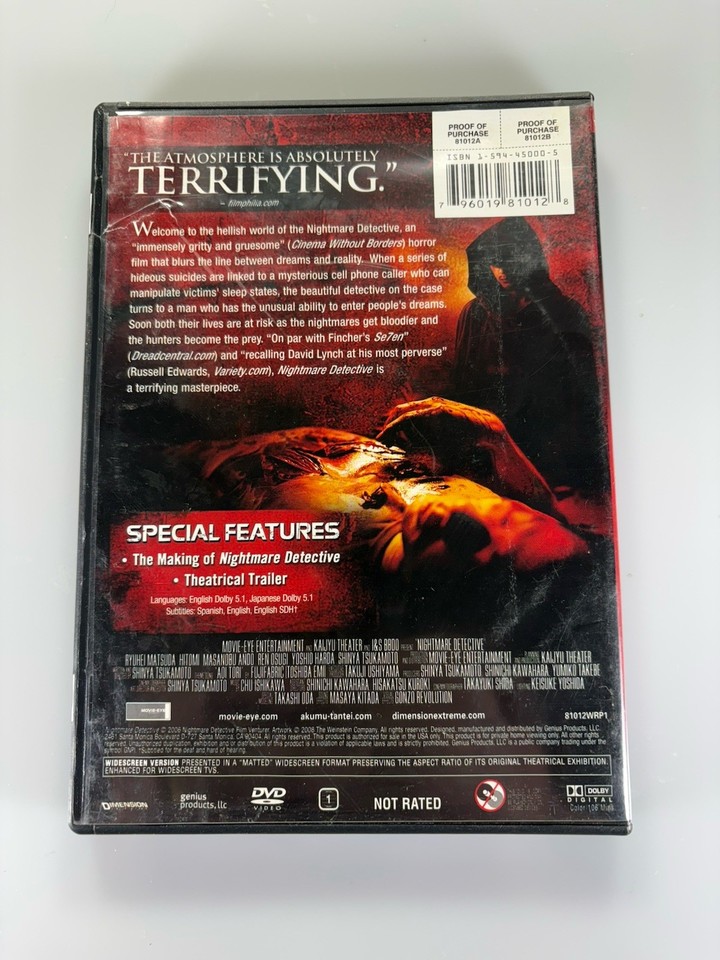 Nightmare Detective Untated (DVD, 2006) Dimensions Extreme - With ...