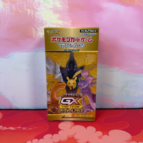 Sealed Pokemon Tag Team GX All Stars Japanese Booster Box - 10 Packs ...