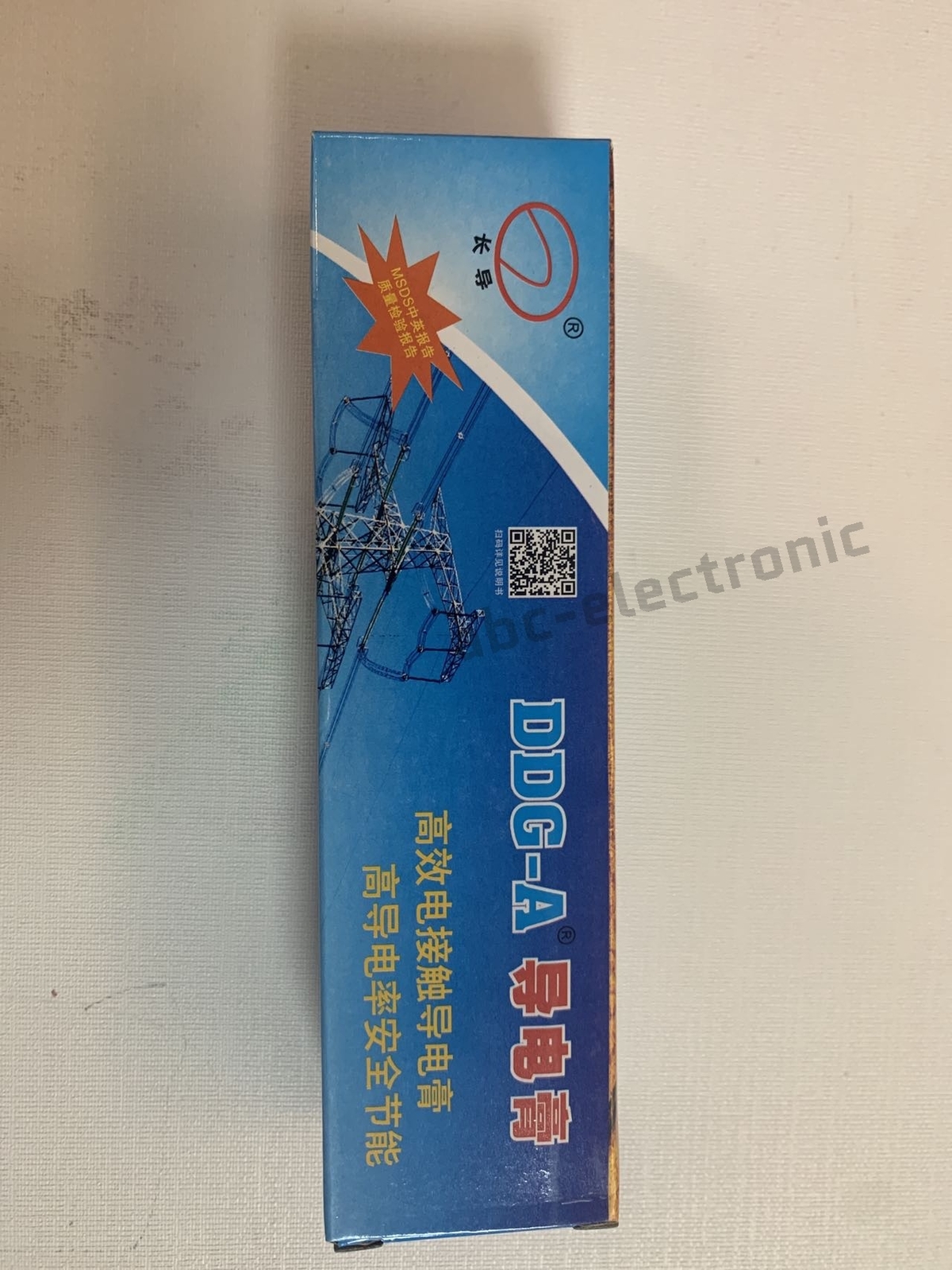 1PCS NEW DDG-A DDGA Conductive paste | eBay