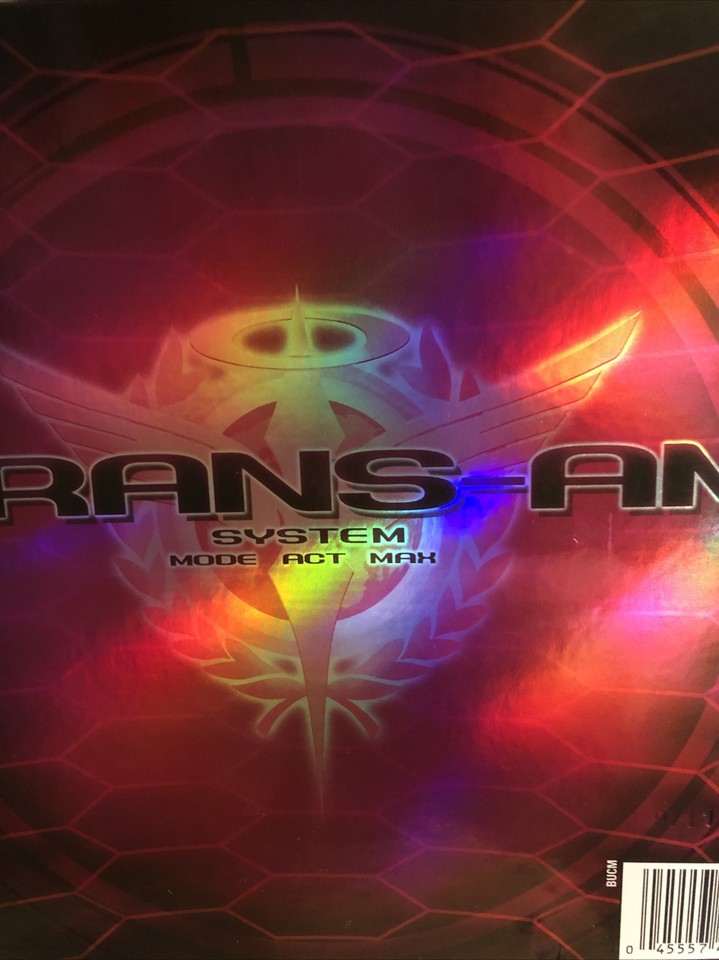 Gundam Infinity Series GN-001 Gundam Exia Trans-Am Mode SDCC Exclusive ...