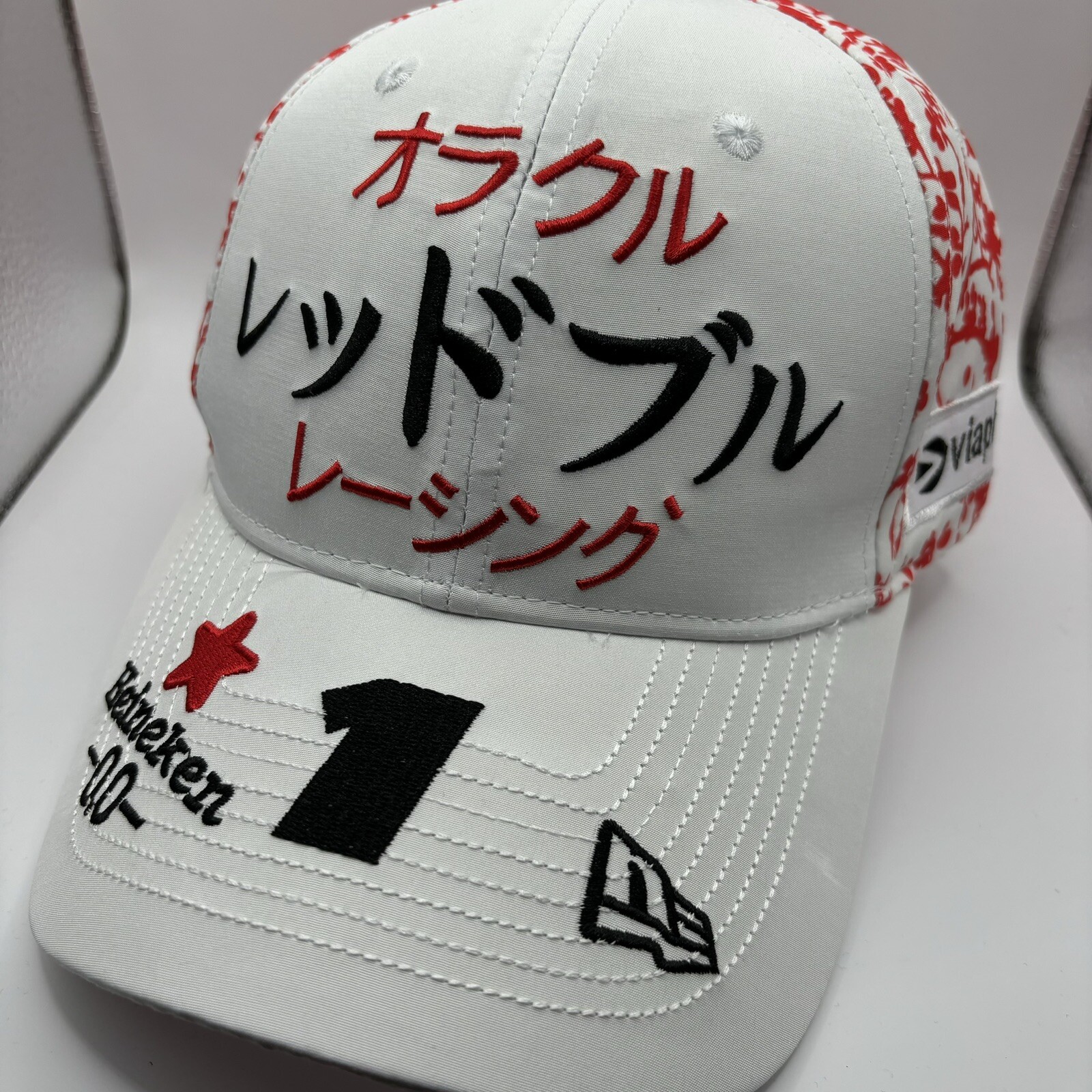 Red Bull Racing F1 Hat