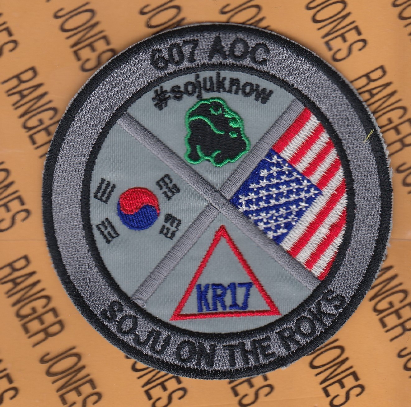 USAF Air Force 607th AOC Air Operations Center Soju on the rocks 4 ...