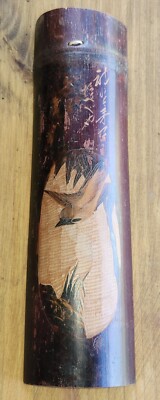 Antique Chinese Scholar's Wrist Rest Signed | eBay