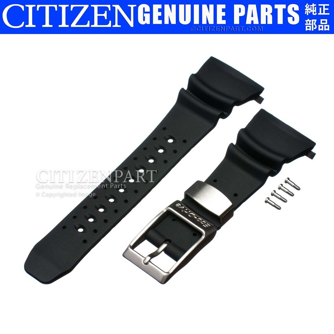 Citizen Watch Band for Eco-Drive Zilla Pro Diver BJ8050-08E Black ...