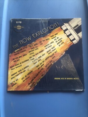 "The Now Explosion" 1974 Rock/Pop/Funk/Soul LP. Adam VIII,Various ...