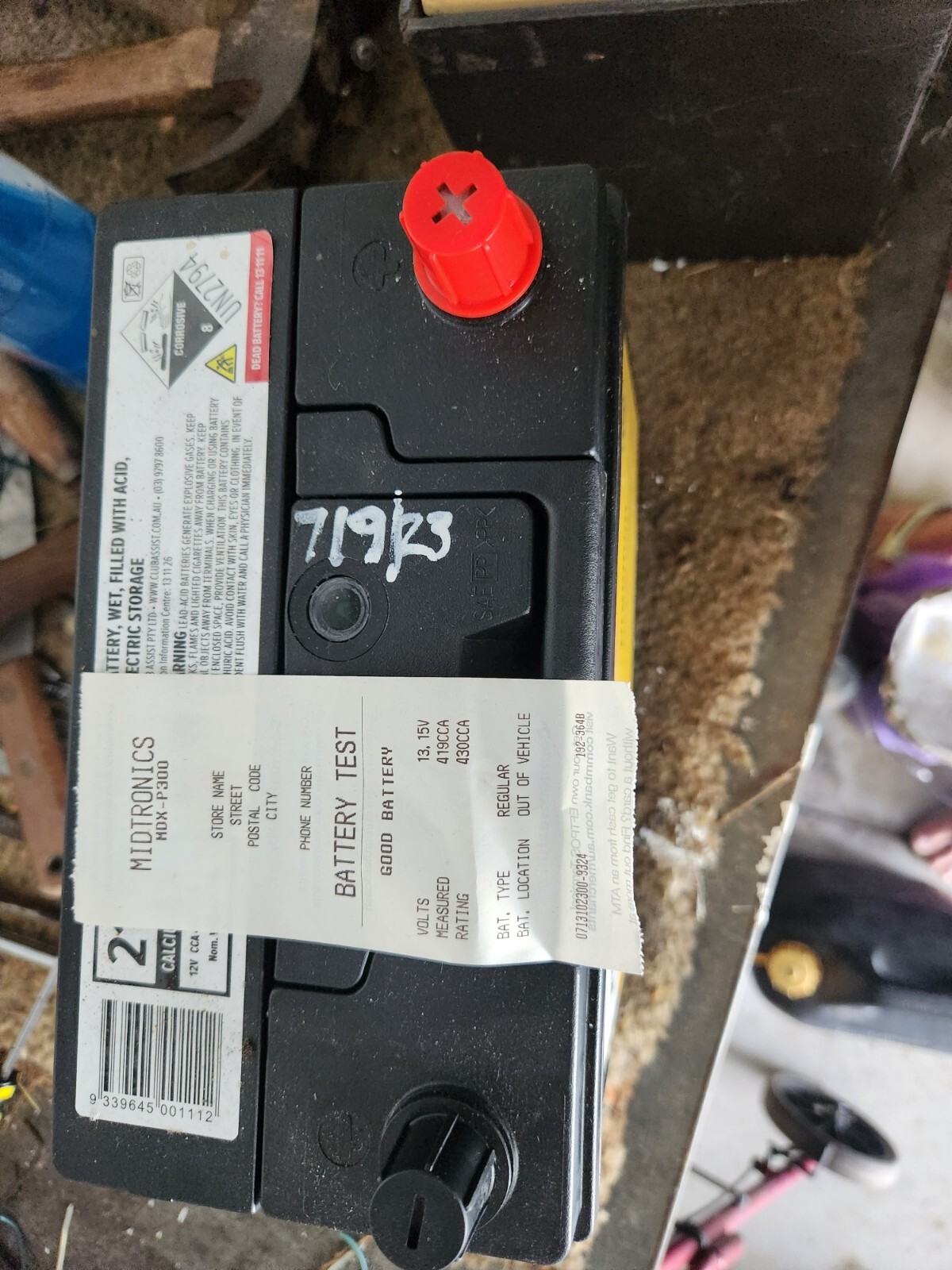 RACQ CAR BATTERY 12V USED | eBay
