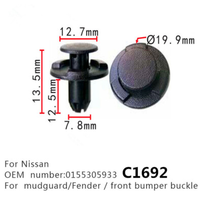 100x Fit Nissan INFINITI X-TRAIL 0155305933 Mud Shield Retainer Clip ...