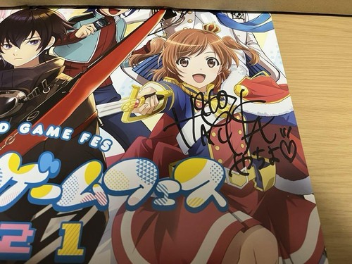 Girl'S Opera Revue Starlight Autographed Poster By Haruka Kudo Who ...