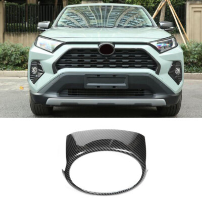 For Toyota RAV4 2019-2021 Carbon Fiber Front Grille Logo Decor Frame ...