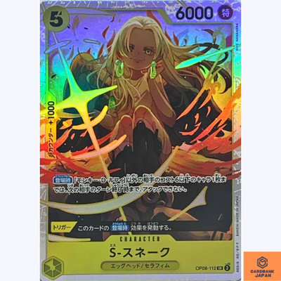 S-Snake SR OP08-112 Two Legends ONE PIECE gioco di carte CCG giapponese ...