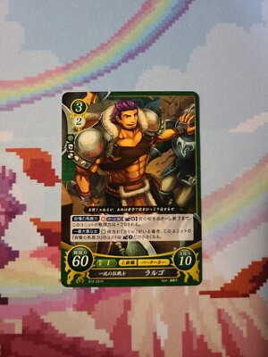Fire Emblem 0 Cipher B12-031N Radiant Dawn Trading Card Game TCG Largo ...
