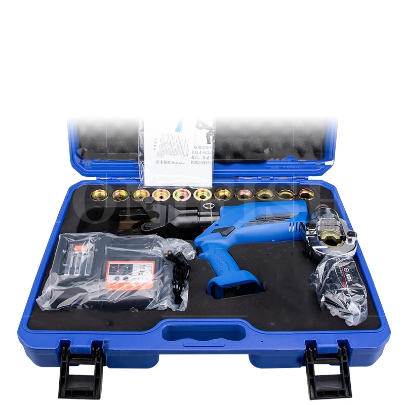 Upgrade HL300/45 Two-in-one Rechargeable Dual-use Electro-hydraulic ...