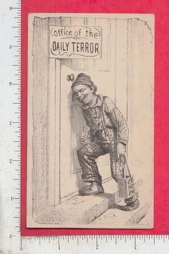 8394 Davis Sewing Machine poem flier ethnic Black Watertown NY ...