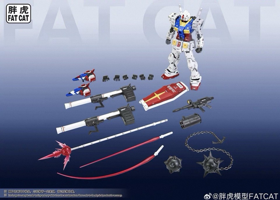 Fat Cat 1/100 Upscaled RG RX-78-2 - Model Kit | eBay