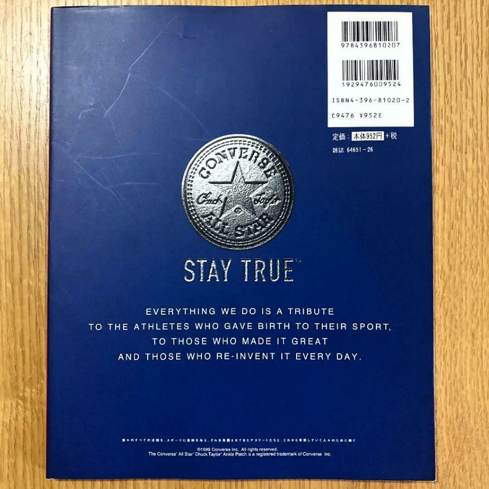 Legends of Converse book All star One Jack vintage limited models ...