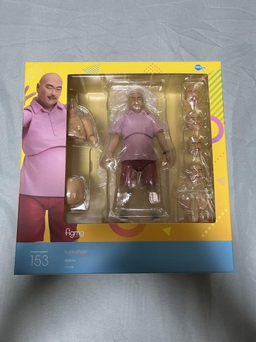 Brand new and unopened Kuro chan figma 153 Michael figure soft vinyl comedian | eBay