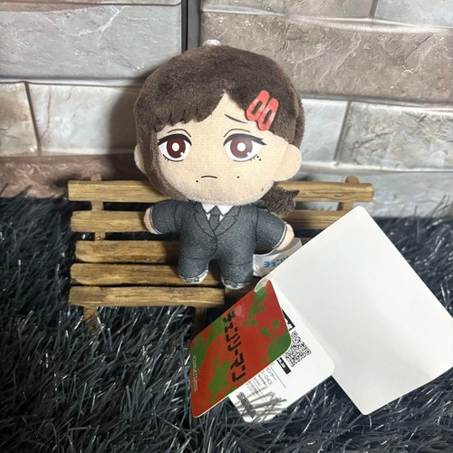 Chainsaw Man Moreplus Mascot Kobeni Keychain with Tag New Anime Figure ...