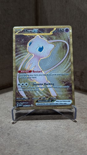 Mew EX Hyper Rare METAL CARD Scarlet & Violet 151 - Pokemon TCG #205/ ...