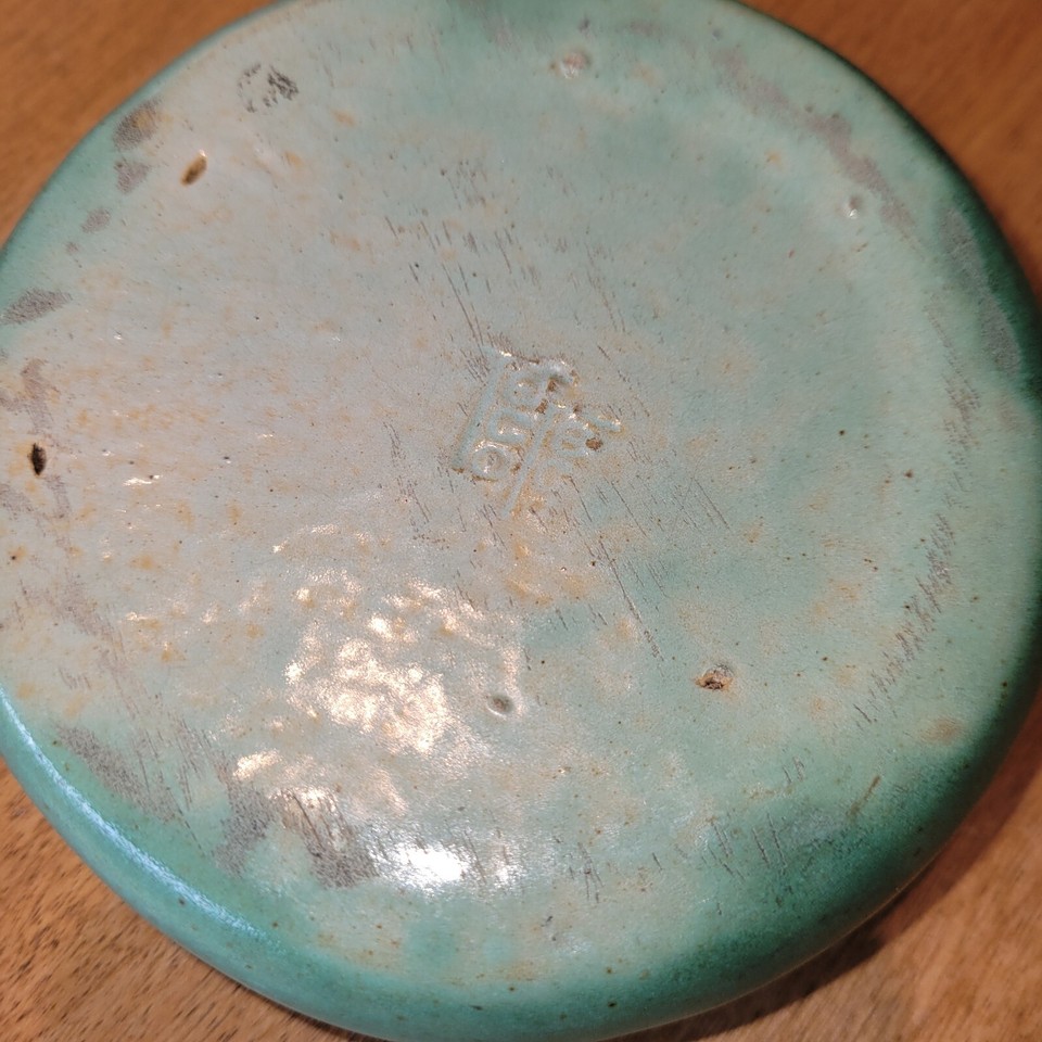 TECO Pottery Classic Antique Vase, Shape 275, W.D. Gates, Matte Green ...