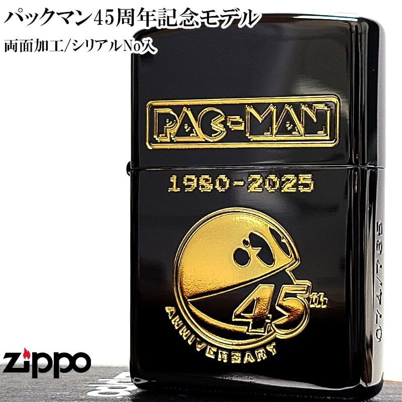ZIPPO limited Pac Man 45th anniversary lighter engraving serial | eBay