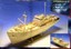 SIDE TRAWLER matchstick Matchmodeller model construction kit - NEW ...