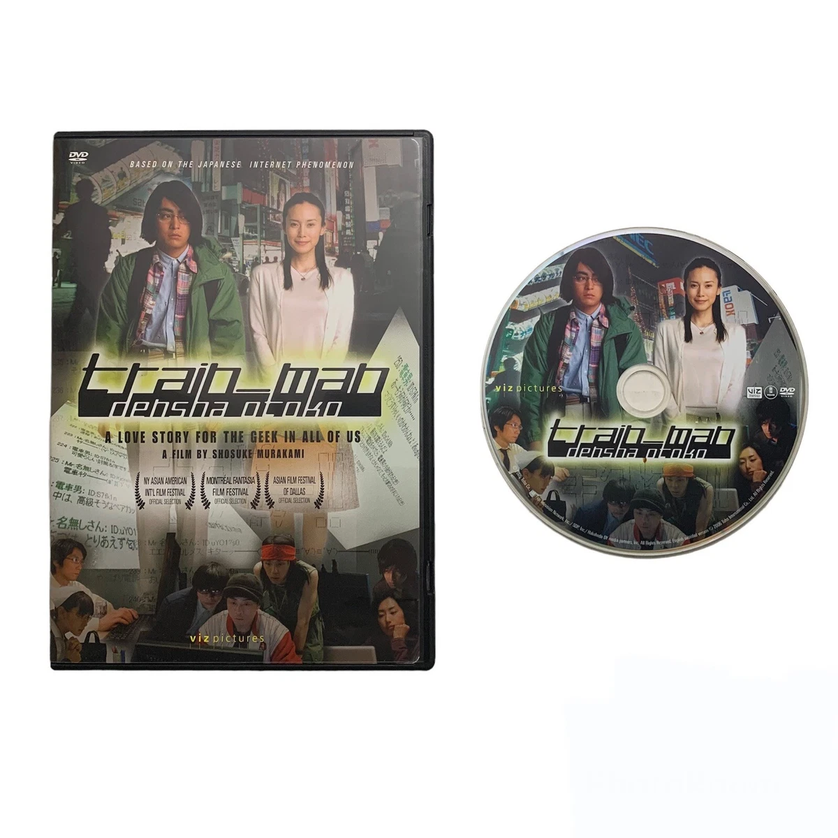 Takayuki Yamada Densha Otoko