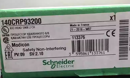 NEW SCHNEIDER 140CRP93200 RIO Head-end Adaptor Module | eBay