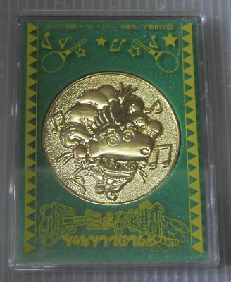 Japanese Crayon Shin-chan Movie Medal Coin The Legend Called: Dance ...
