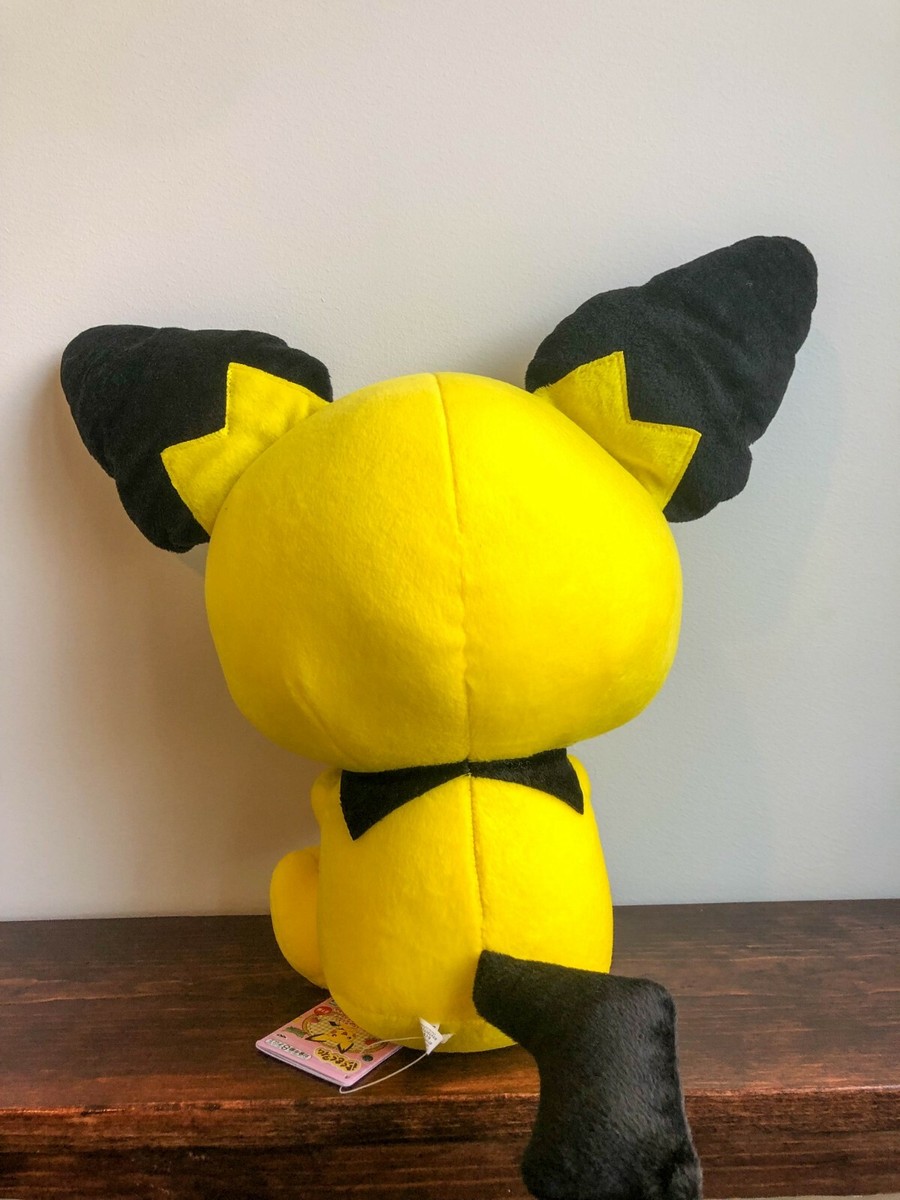 Cute Baby Pichu