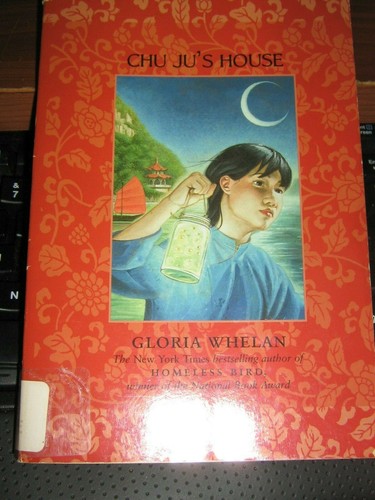 Chu Ju's House Paperback Very Good Cond. | eBay