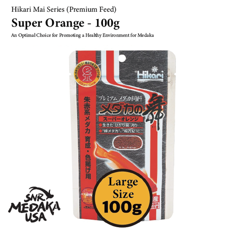 Hikari Japanese Medaka Rice Fish Super Orange Medaka no Mai 100g Food ...