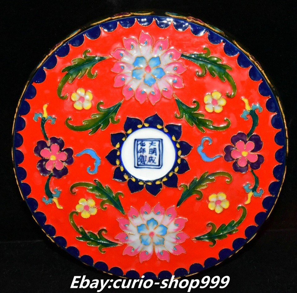 9" Ming Dy Enamel Porcelain Filigree Gold Mandarin Duck Tea Pot Cup ...