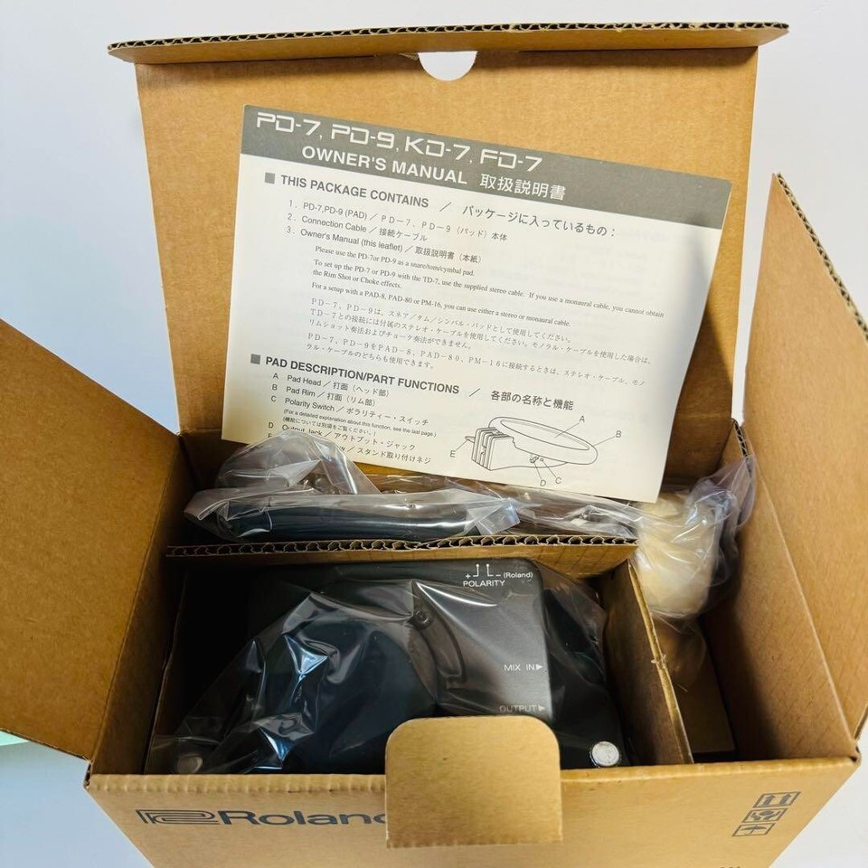 New Roland KD-7 Kick Trigger Drum Accessory 761294026007 | eBay