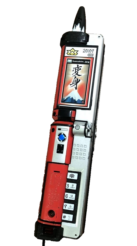Power Rangers Samurai Sentai Shinkenger DX Shodo Phone Confirmed ...