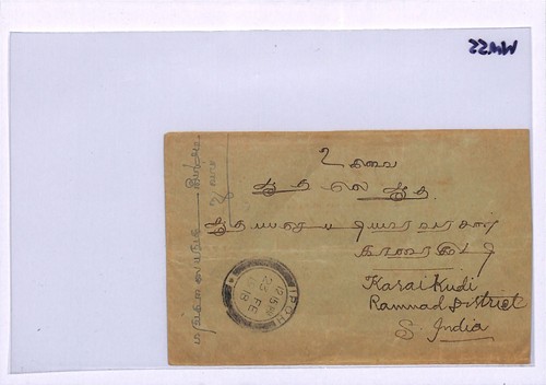 MALAYA FMS TIGER 4c Cover Perak *IPOH* 1918 CDS Karaikudi {samwells ...