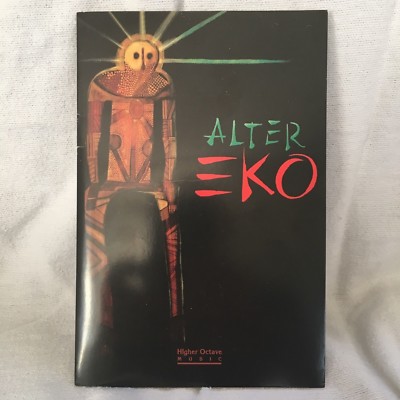 EKO: Alter Eko - Promotional CD Package - Out of Print - Hard To Find ...