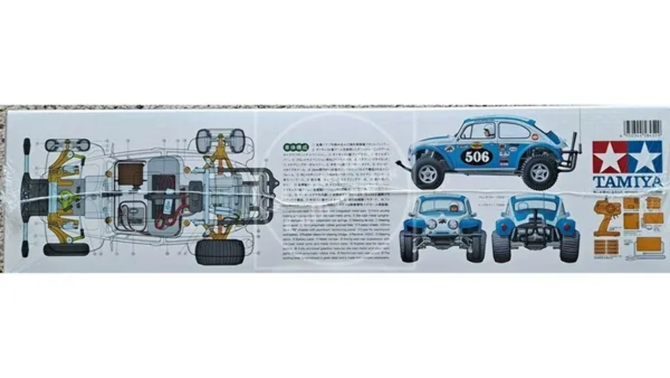 Tamiya RC 1/10 Volkswagen VW Sand Scorcher 2WD Kit with 540 Motor/ESC ...