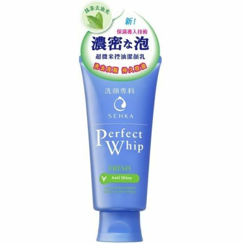 Shiseido Senka Face Wash | eBay UK