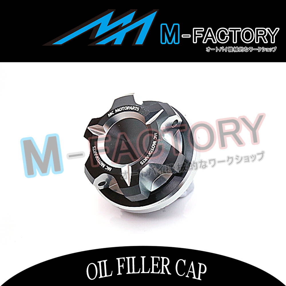 Titanium Engine Oil Filler Cap T-Axis For Yamaha FZ1 S/N Fazer 1000 06 ...