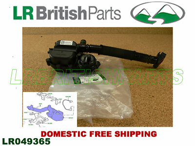 GENUINE LAND ROVER INLET MANIFOLD SYMPOSER RANGE ROVER RANGE SPORT ...