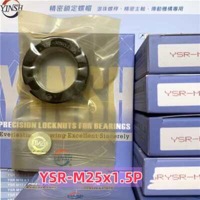 2Pcs New FIT FOR Precision Bearing Lock nut YSR-M30x1.5P Radial Locking ...