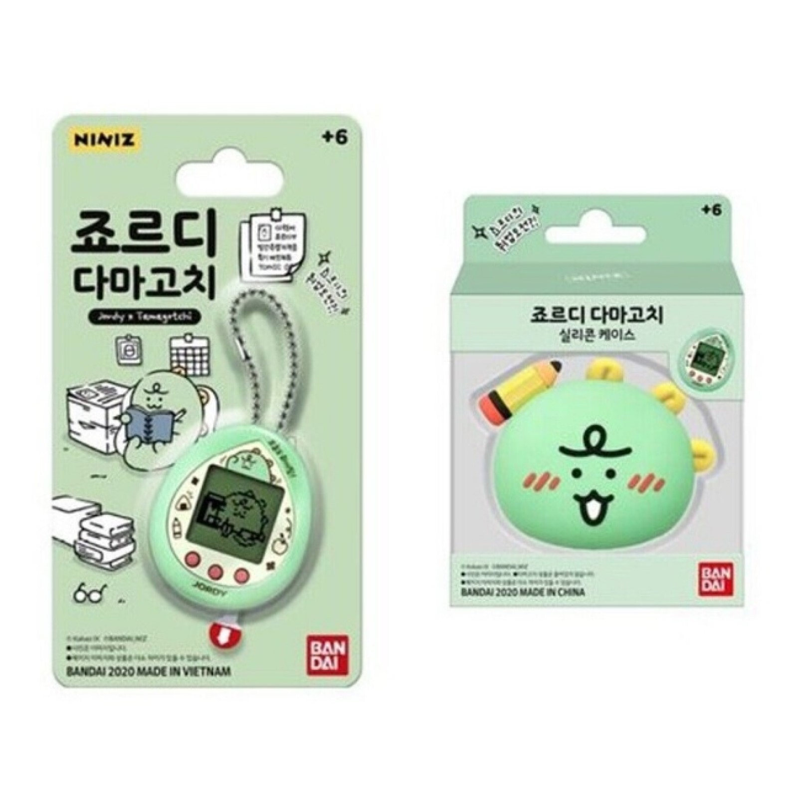 Bandai Korea Niniz Jordy Tamagotchi Korean Nano TMGC Kakao Friends | eBay