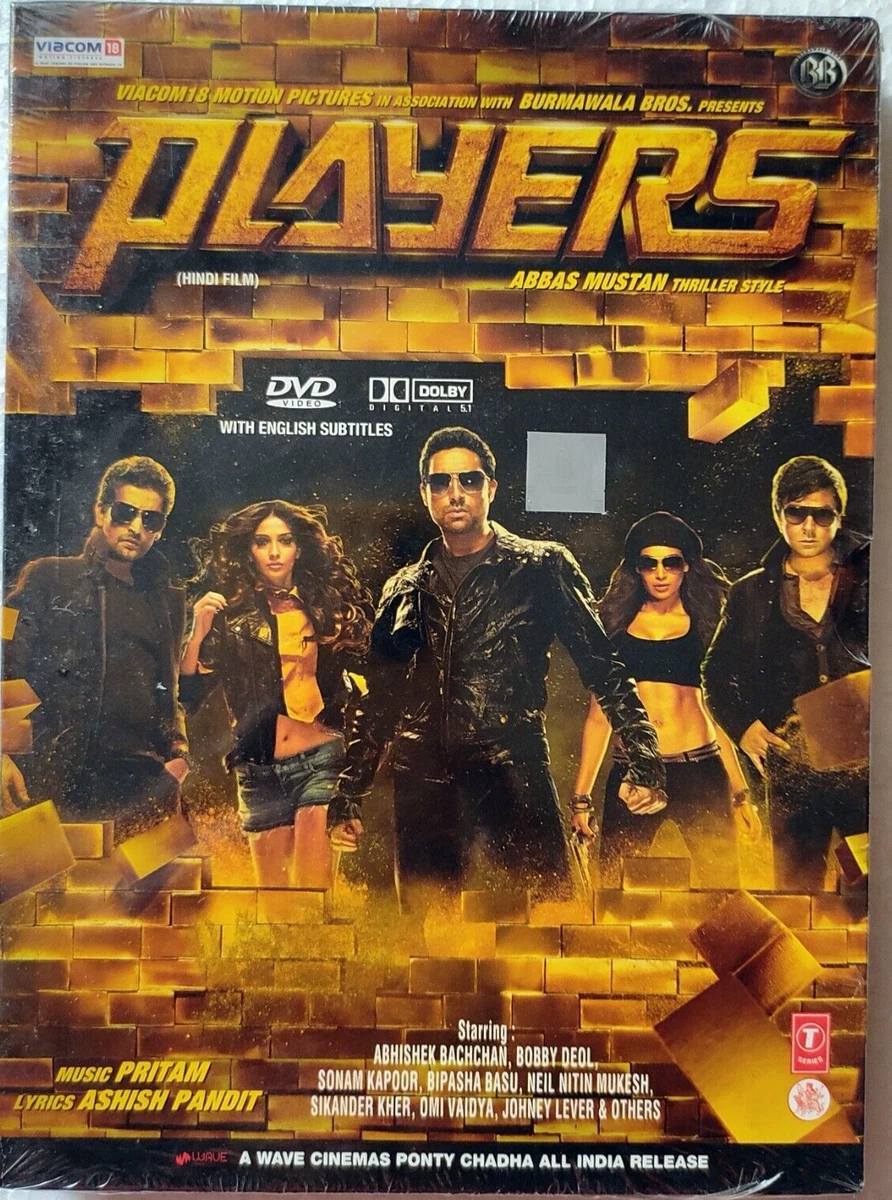 Players Movie