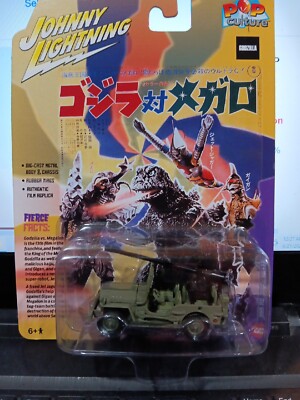 johnny lightning 2023 Godzilla WWII MB Jeep Willys Matt Green | eBay