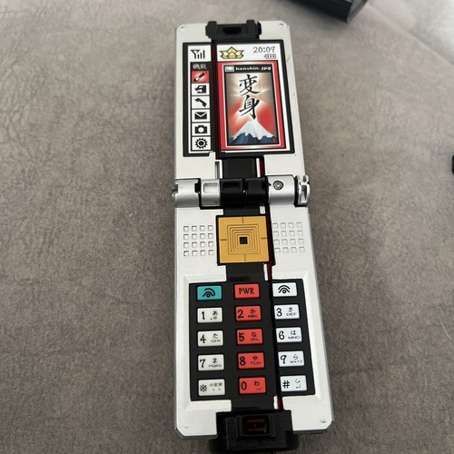 Power Rangers Samurai Sentai Shinkenger DX Shodo Phone SAMURAI Morpher ...
